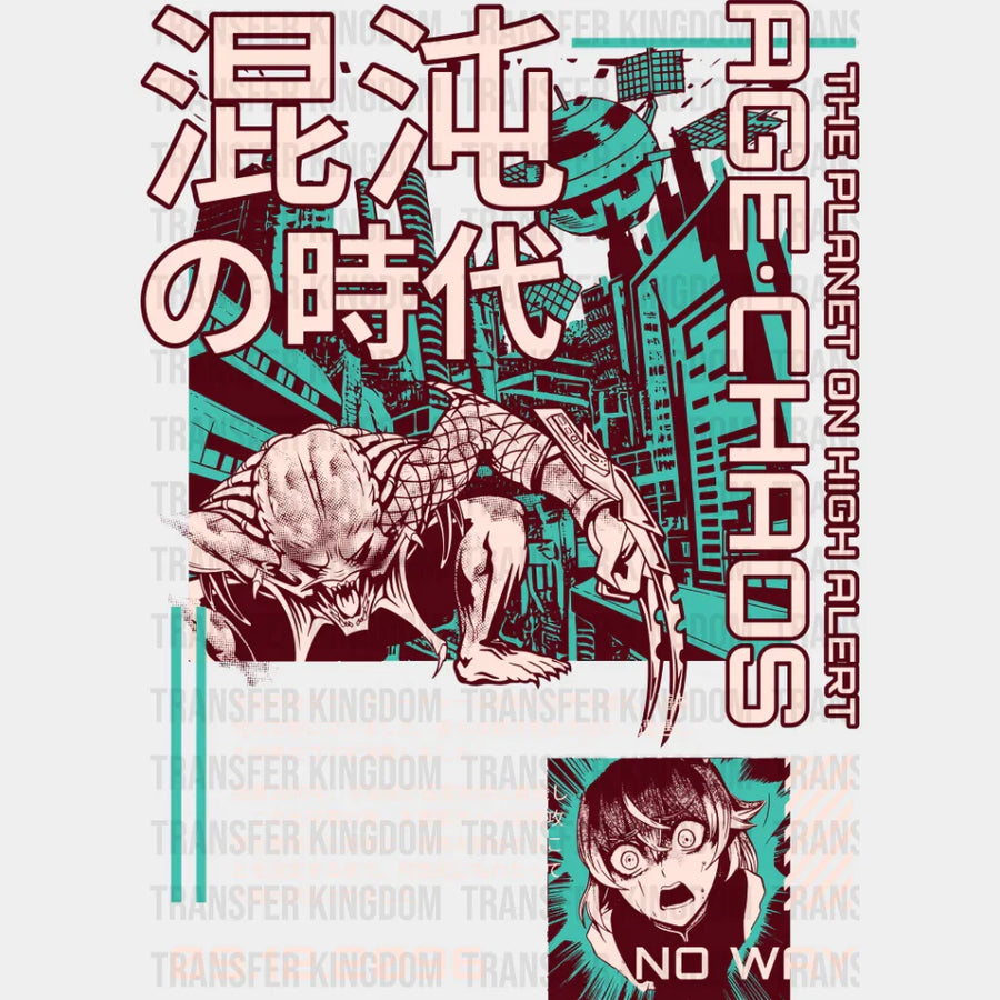 ANIME DTF Transfers – Vibrant & Durable Anime Designs