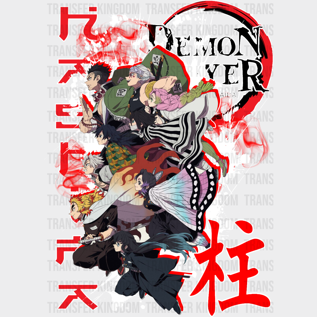 Demon Slayer Red Characters Design - Demon Slayer Iron On DTF Transfer