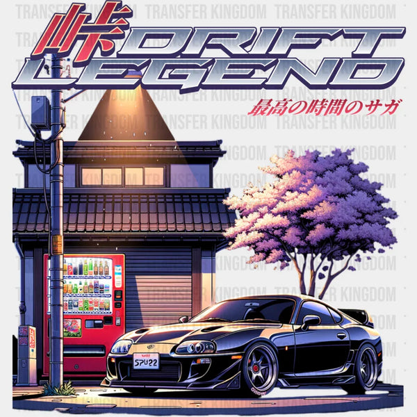 Drift Legend Supra - Anime DTF heat transfer – Transfer Kingdom