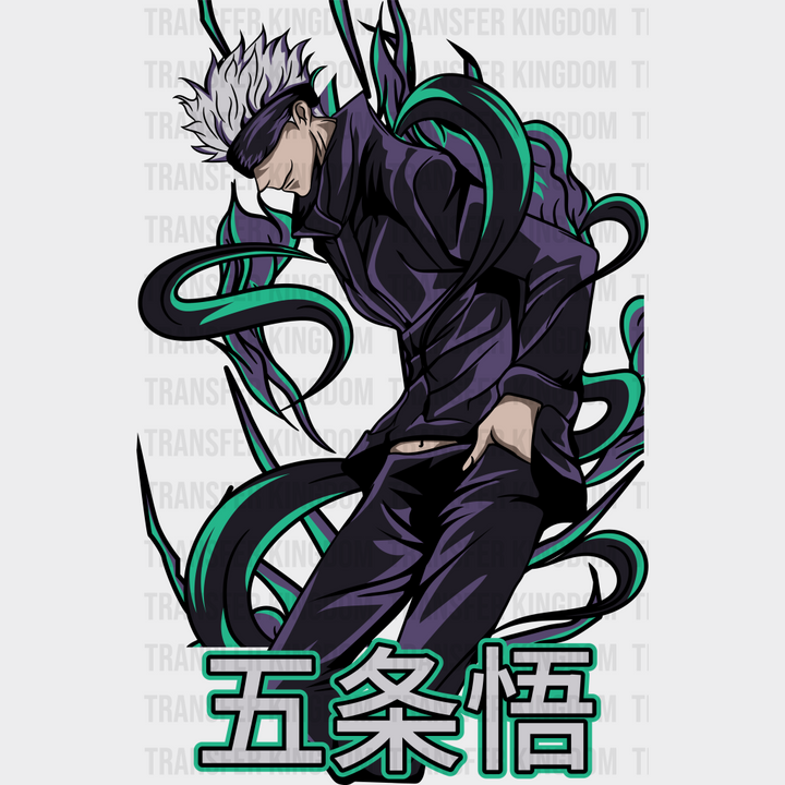 Jujutsu Kaisen DTF Transfers