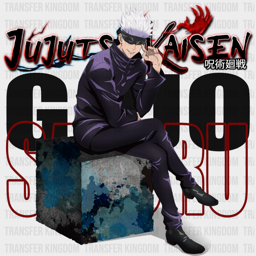 Jujutsu Kaisen DTF Transfers